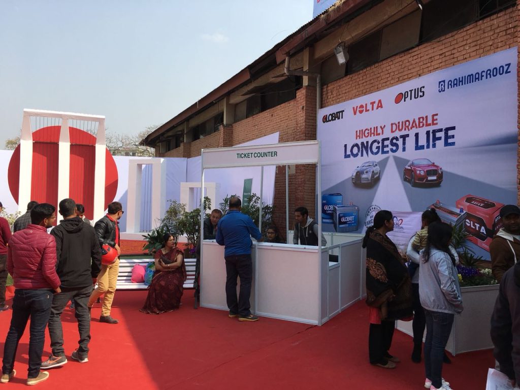 Bangladesh Expo - Savor International Limited